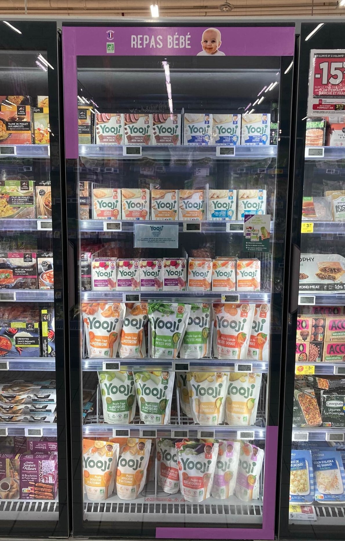 Yooji se penche sur le dîner des bébés